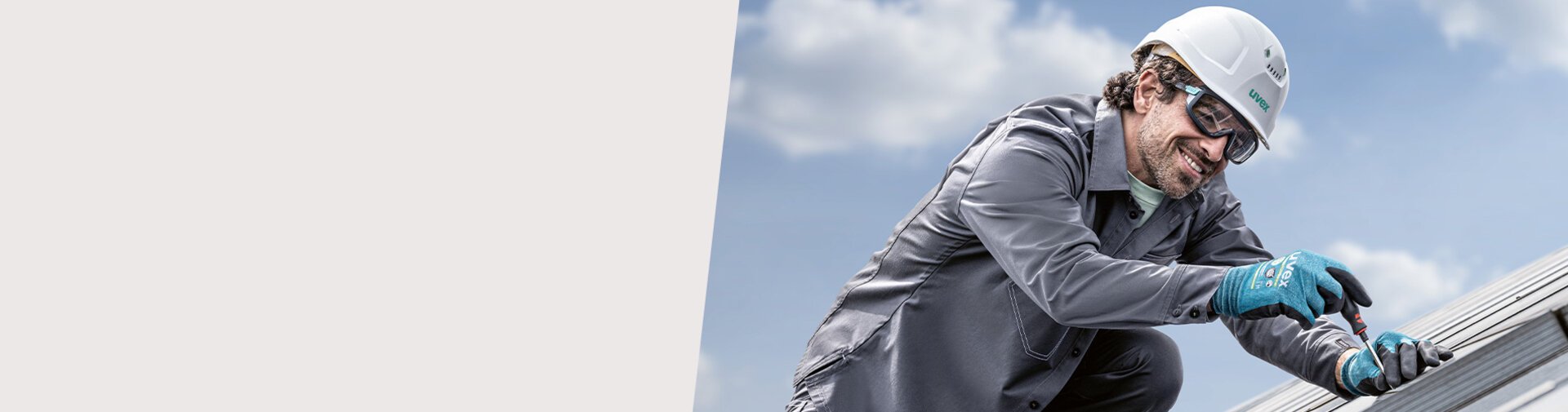 uvex safety UK | PPE - Personal Protective Equipement